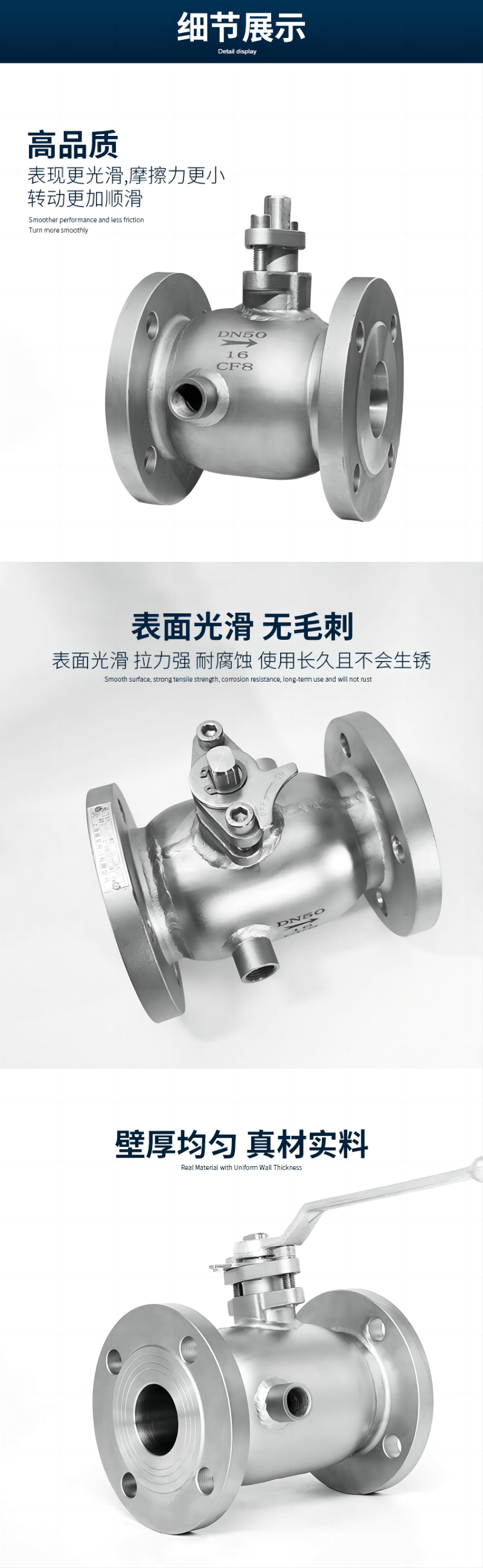 【谦华智科 不锈钢手动一体式夹套保温法兰球阀 304-BQ41F-16P-DN65 2.5寸 PN16多少钱】304-BQ41F-16P-DN65/2.5寸/PN16-鑫方盛