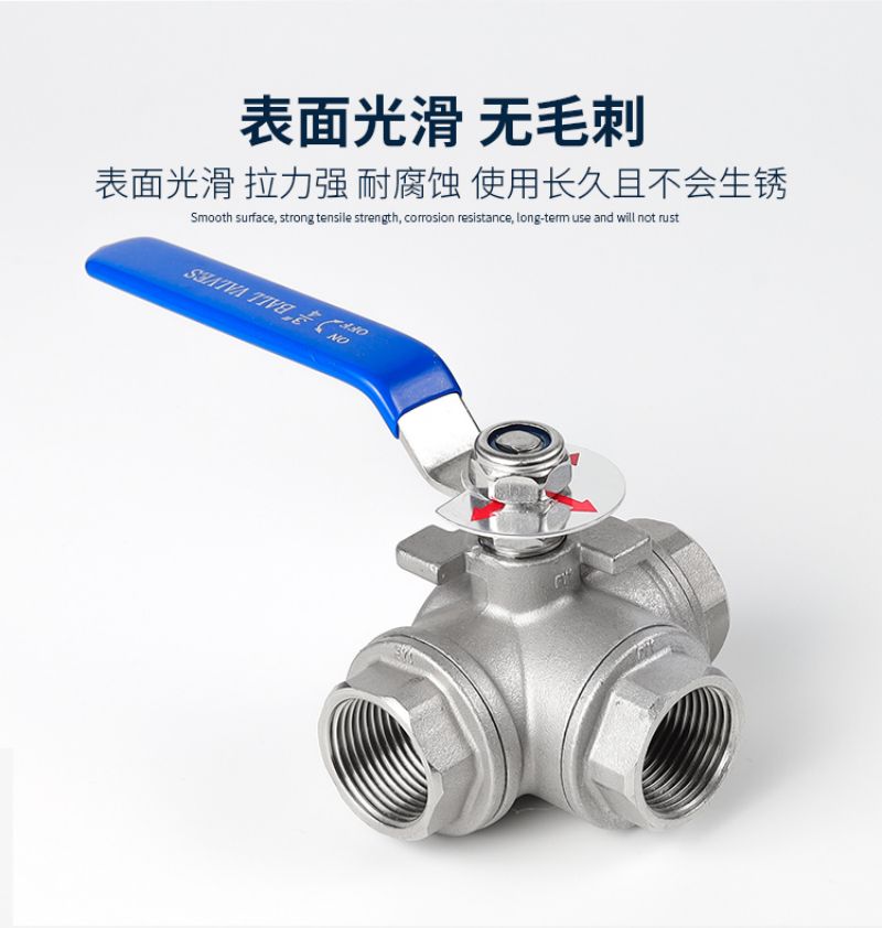 【谦华智科 T型不锈钢一进二出内丝手动三通球阀 304-DN25 内丝1寸 PN16多少钱】304-DN25/内丝1寸/PN16-鑫方盛