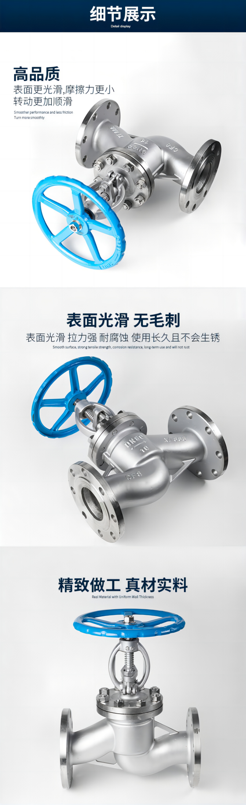 【谦华智科 不锈钢手动蒸汽法兰截止阀 DN25 304-J41W-25P PN25多少钱】DN25/304-J41W-25P/PN25-鑫方盛