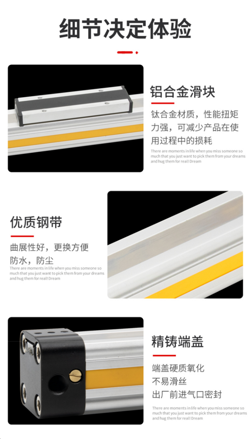 【谦华智科 OSP-P系列 高速机械式 无杆气缸 OSP-P25-300 25mm 300mm 固定式多少钱】OSP-P25-300/25mm ...